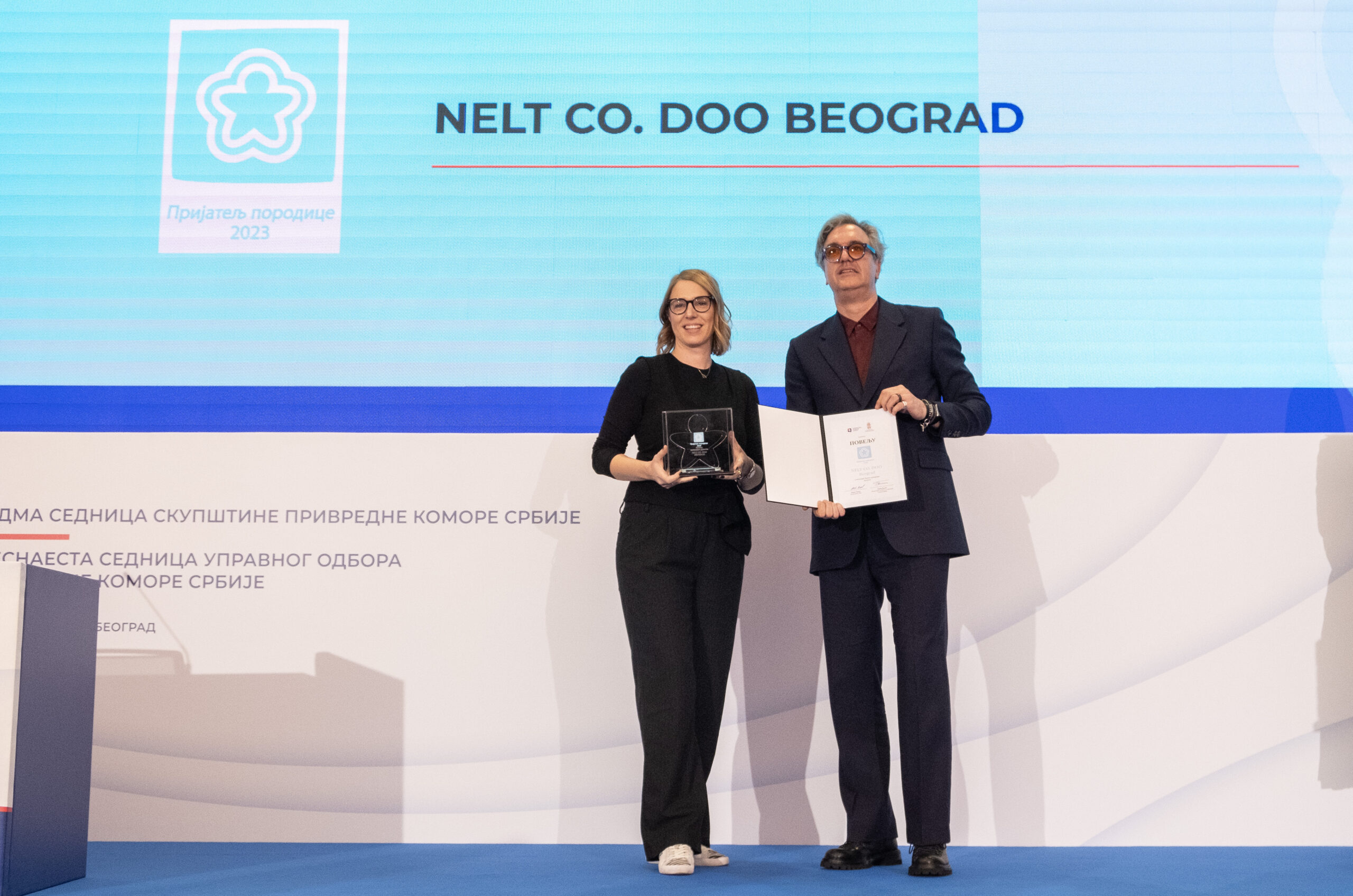 Neltu priznanje „Prijatelj porodice 2023“ | Nelt